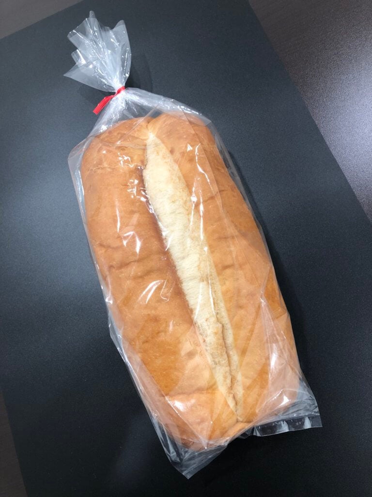 Poly Bags | 1.5 MIL | Packaging Center, Inc.